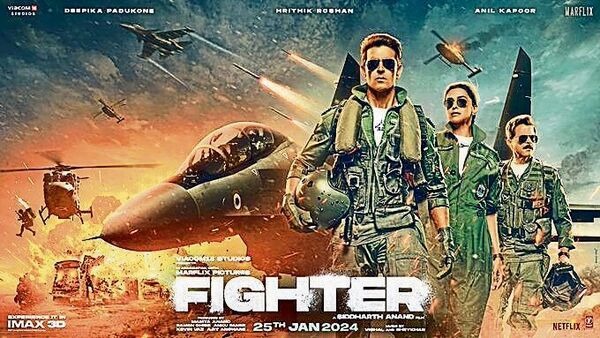 Fighter Box Office Collection